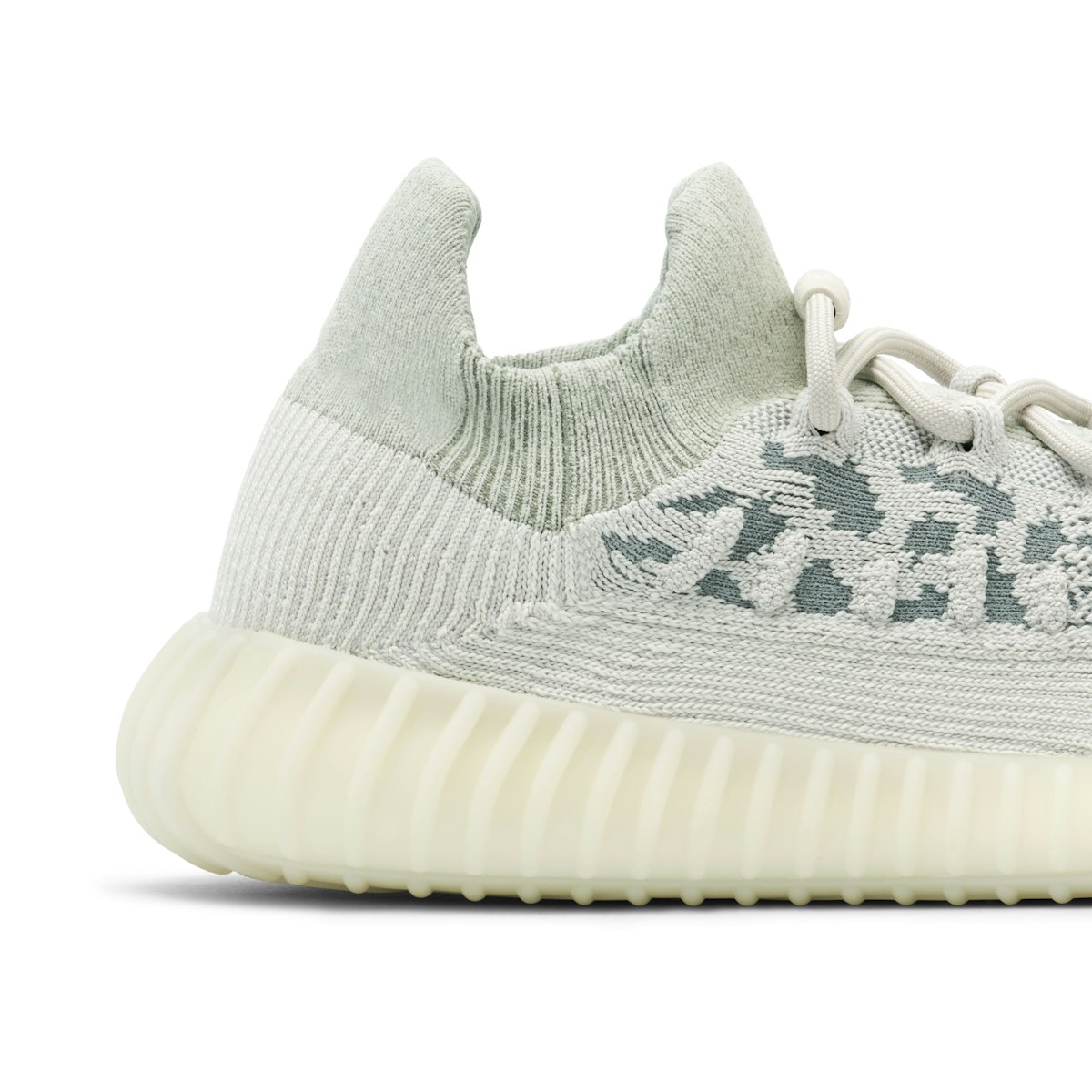 Yeezy Boost 350 V2 CMPCT Slate Bone | H06519 | Laced